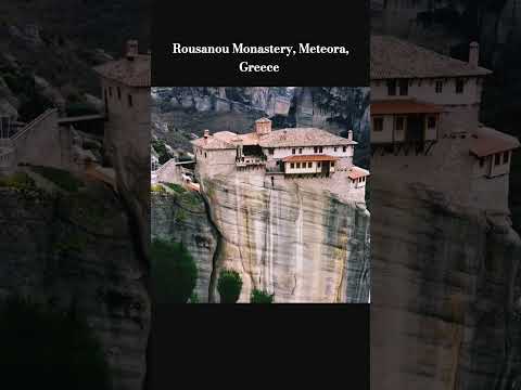 Rousanou Monastery, Meteora, Kalampaka, Greece. Μονή Ρουσάνου, Καλαμπάκα, Μετέωρα #meteora #views