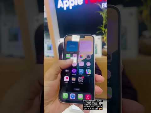 I Phone 13 128 Gb Battery 100% (Global )Full fresh conditionbest price : 58,499/Call :01707607080😍