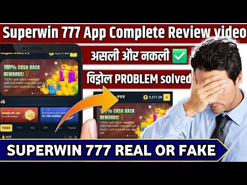 superwin 777 withdrawal problem • superwin 777 withdrawal kasie kare • superwin 777 real or fake