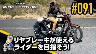 スズキST250の限定カスタムが凄かった！【このバイクに注目】 | このバイクに注目 | RIDE HI(ライドハイ)/愉しさのためすべてを注ぐライダーのメディア