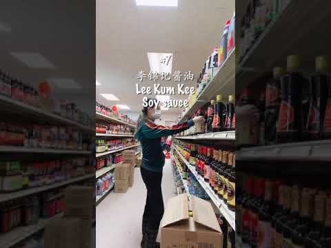 7 things you need to get at asian market ep2 亚洲超市系列2