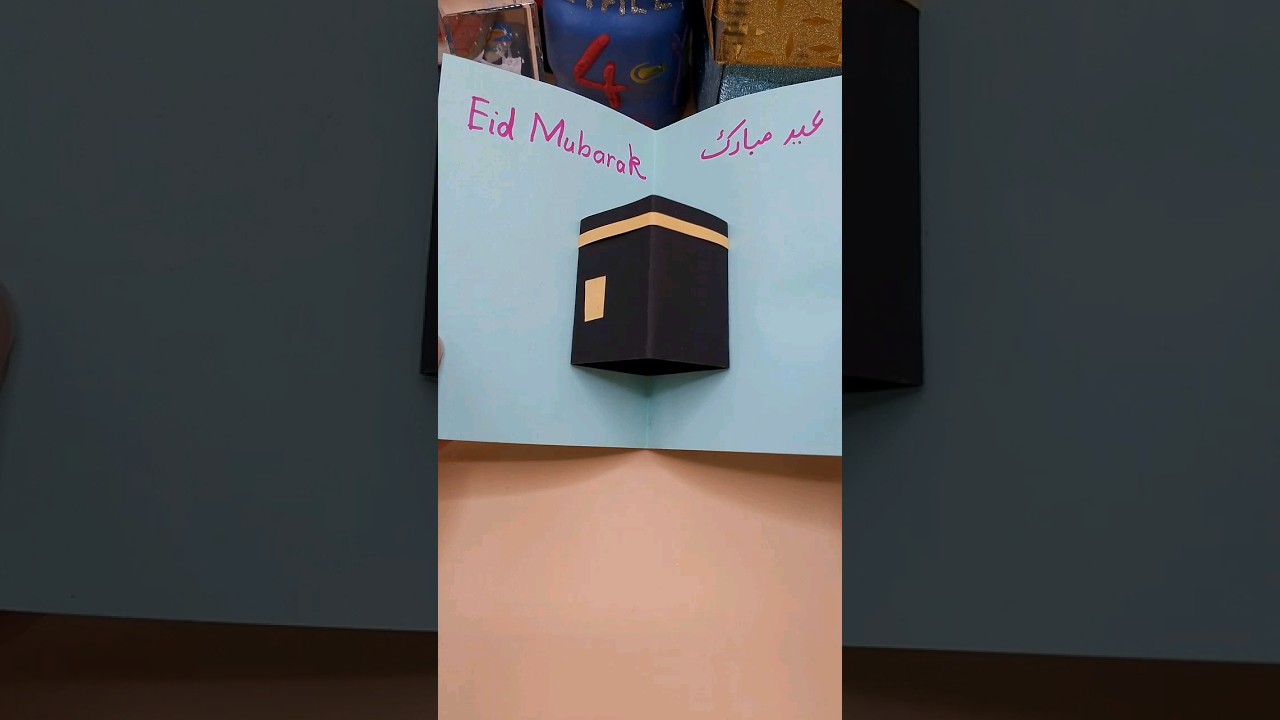 Eid Mubarak Card #art #diy #shortsfeed #shorts #youtubeshorts #trending #viral #eidmubarak #hajj2024