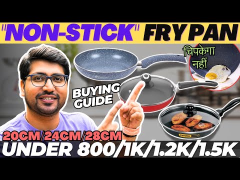 Best Non Stick Frying Pan In IndiaЁЯФеBest NonStick Frying PanЁЯФеBest Non Stick PanЁЯФеNon Stick Cookware