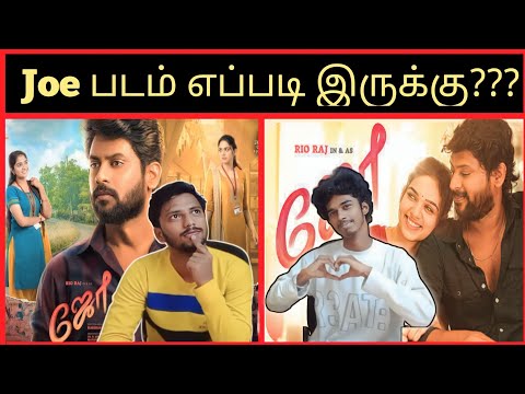 Joe movie review | Joe 2023 tamil movie review