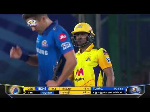 ipl match tamil highlight #ipl #mumbaiindians #chennaisuperkings #rohitsharma #dhoni
