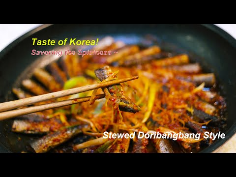 Korean Braised Yangmiri Doribangbang Recipe | Pesco Vegetarian