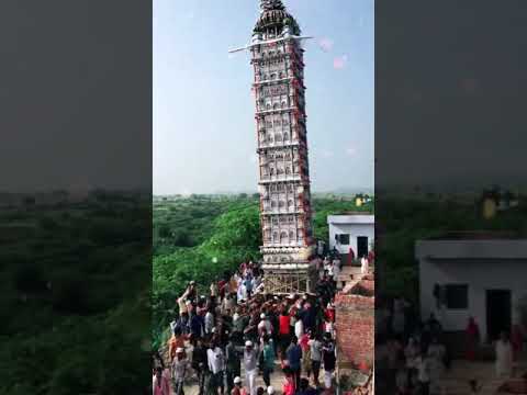 Kotra ka tajiya