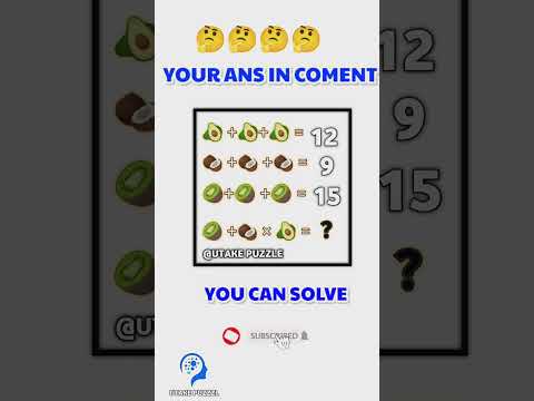 IMAGE NUMBER PUZZLE SOLVE 99.99 PERSON FELD π±π±π±