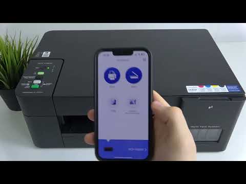 Brother DCP-T420W: How to Check Your IP Address?