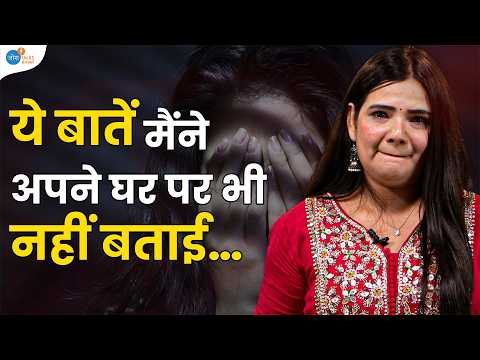 वो दिन में आज भी नहीं भूल सकती !… Swati Mishra की Kahani |@SwatiMishraBhakti | Josh Talk Bihar