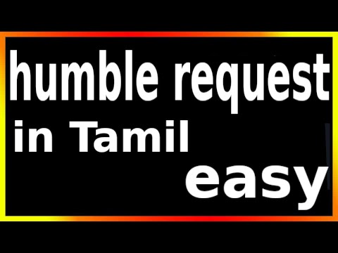 humble request meaning in tamil