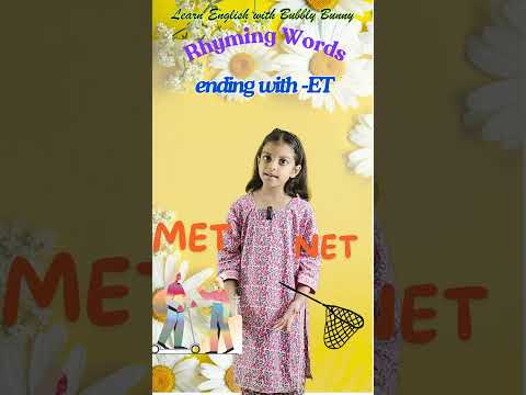 Want to Learn Rhyming Words Like a Pro? WATCH THIS!