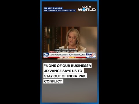 US VP Says India Conflict Is None Of Their Business & US To Stay Out Of India-Pak Conflict