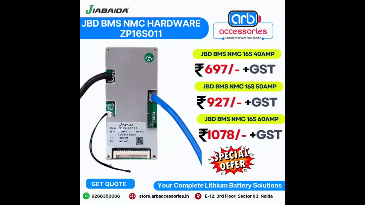 🔧 JBD BMS 16S NMC (ZP16S011) #arbaccessories #JBDBMS #BMS16S #LithiumBattery #BatteryProtection