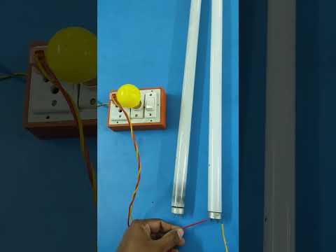 TUBE LIGHT TEST WITH SERIES LAMP