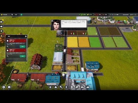 Steam Community :: Farm Manager 2021