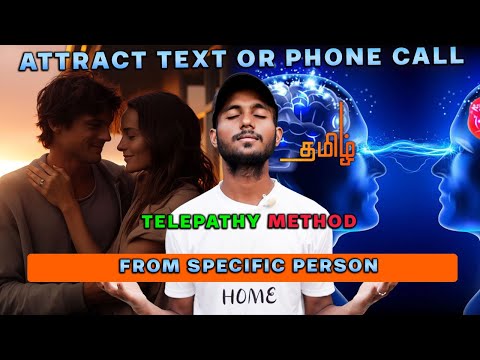 TELEPATHY MANIFESTATION IN TAMIL | MANIFEST TEXT OR CALL FROM SPECIFIC PPERSON #lawofattractiontamil