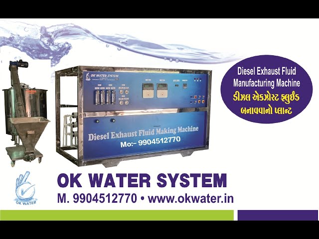 DEF Water Treatment Plant - Urea DEF Making Machine Manufacturer from ...