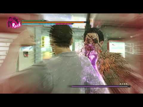 Steam Community :: Video :: Tiger Drop only vs Majima x3 hp