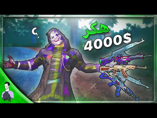 Million Roses's Age, Bio, Net Worth, Career, Personal Life and FAQs