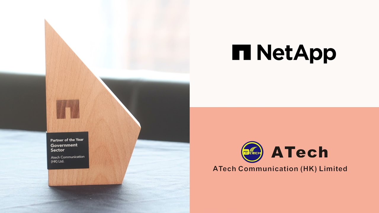 【ATech—  Partner of the year- Government Sector from #NetApp】