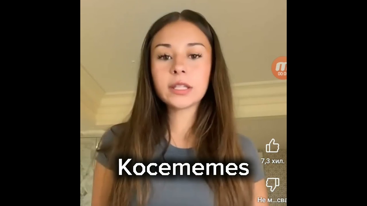 Every time is scroll through a Sophie Rain video.