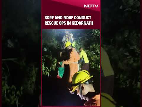 Gaurikund To Kedarnath | NDRF And SDRF Conduct Rescue Operations For Pilgrims In Kedarnath
