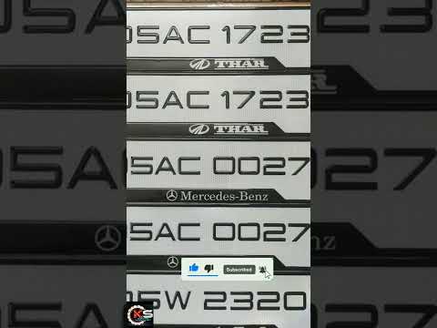 Custom Gel Number Plates | Krishna Sticker | Guwahati- 9 | Assam |
