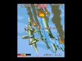 1943: The Battle Of Midway - Videogame by Capcom | Museum of the Game