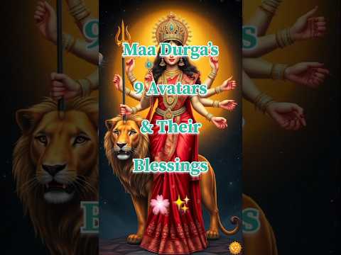 Maa Durga’s 9 Avatars & Their Blessings 🌸✨ #hindugod #shorts #youtubeshorts #ytshorts #bhaktishorts