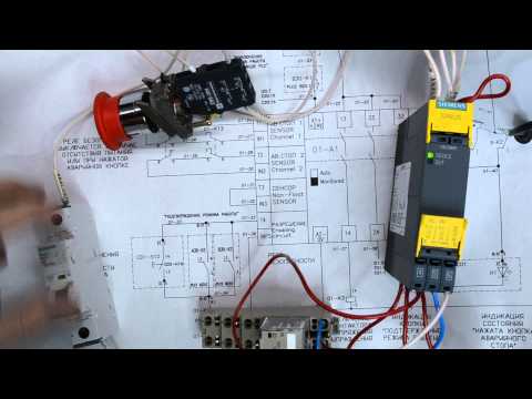 JBL SK3 Soffitt Safety Relay Bulb iMuso
