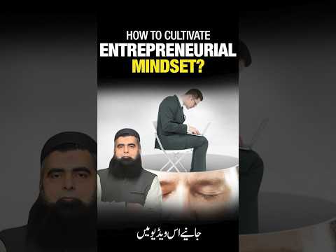 Unlock the Entrepreneurial Mindset: Proven Habits of Top Entrepreneurs