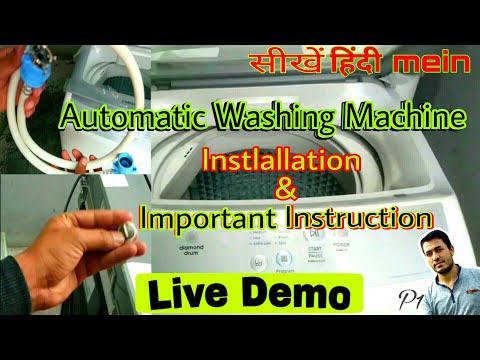 Automatic Washing Machine - Fully Automatic Washing Machine Latest ...