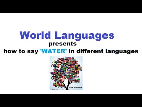How to say WATER in different languages ft. the French language
