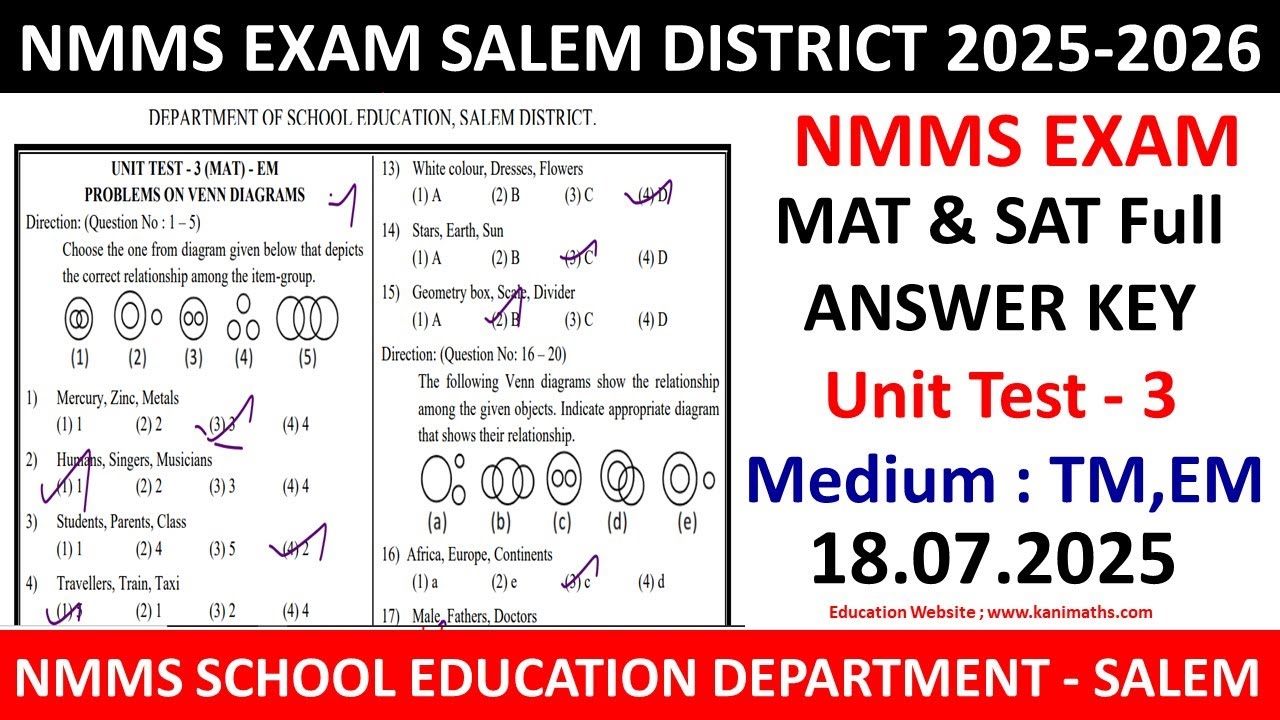 Nmms Unit Test - 3|18-07-25|Answer Key Salem Dt|2025-26 #nmms2025 #nmms