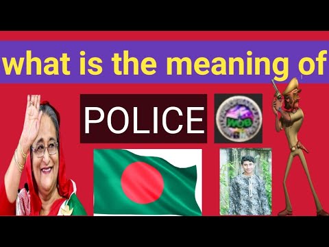 what is the meaning of police | abbreviation of police