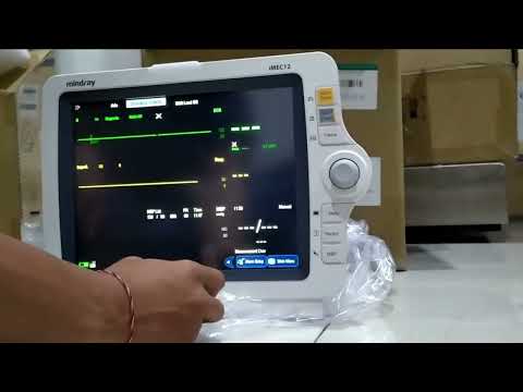 Монитор пациента Mindray iMEC 12 - купить в Москве по выгодной цене на ...