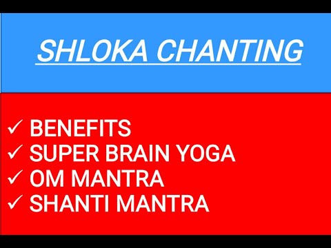 Shloka chanting class, script in English with meaning Om sahana vavatu chanting