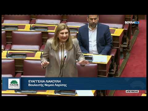 Το χρονικό της Οικίας Αλεξάνδρου και φωτογραφικά ντοκουμέντα από το ...