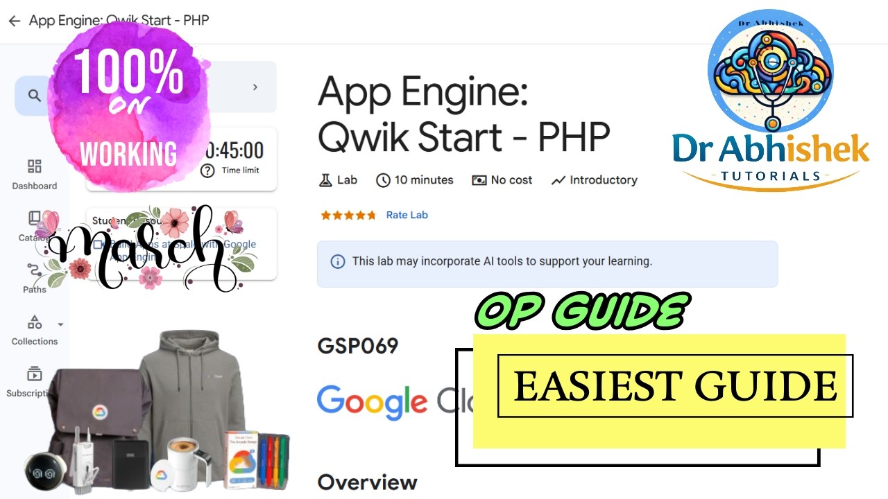 App Engine: Qwik Start - PHP | March 2026 | #GSP069 #qwiklabsarcade2026