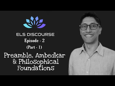 ELS Discourse: Episode 2: Aakash Singh Rathore [PART 1]
