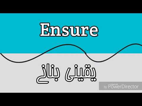 Ensure | English Learning | Vocabulary | Words Meaning | Mehran Speaking Tv