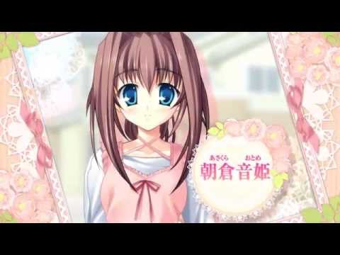 Vídeo promocional de la visual novel Da Capo II: Dearest Marriage ...