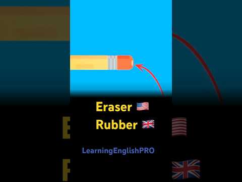 ✏️Eraser or Rubber? What is an Eraser? What’s a Rubber? 🇺🇸🇬🇧 #eraser #rubber #esl #english