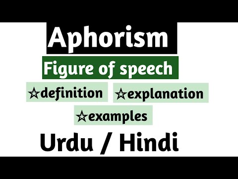 Aphorism definition | Aphorism in english literature || Aphorism literary term urdu / hindi