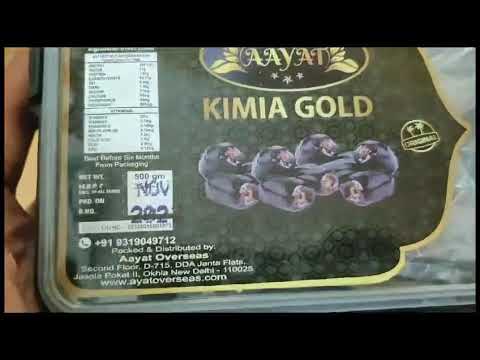 Kimia Dates - Wholesale Price & Mandi Rate for Kimia Gold Dates