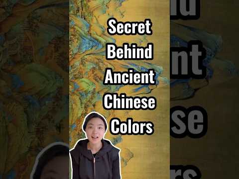 The Secret History of Ancient Chinese Colors #chineseculture #painting #traditionalart #gemstone