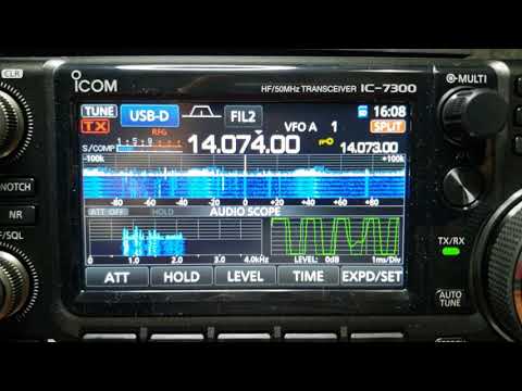 New ICOM IC-7300 FT8
