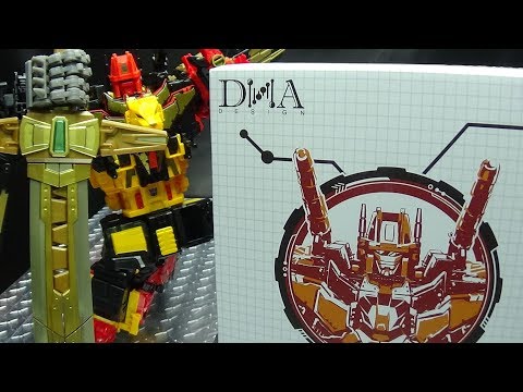 DNA Design POWER OF THE PRIMES PREDAKING UPGRADE KIT: EmGo's Transformers Reviews N' Stuff