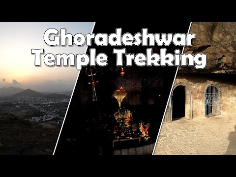 A Trekk to Ghoradeshwar Temple || Buddhist Caves || Pune || B-Minor Vlogs || Bipin Rawat